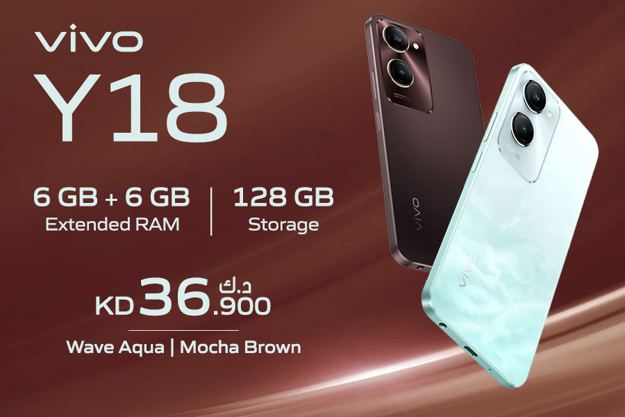 Future Communications Company — Future Store