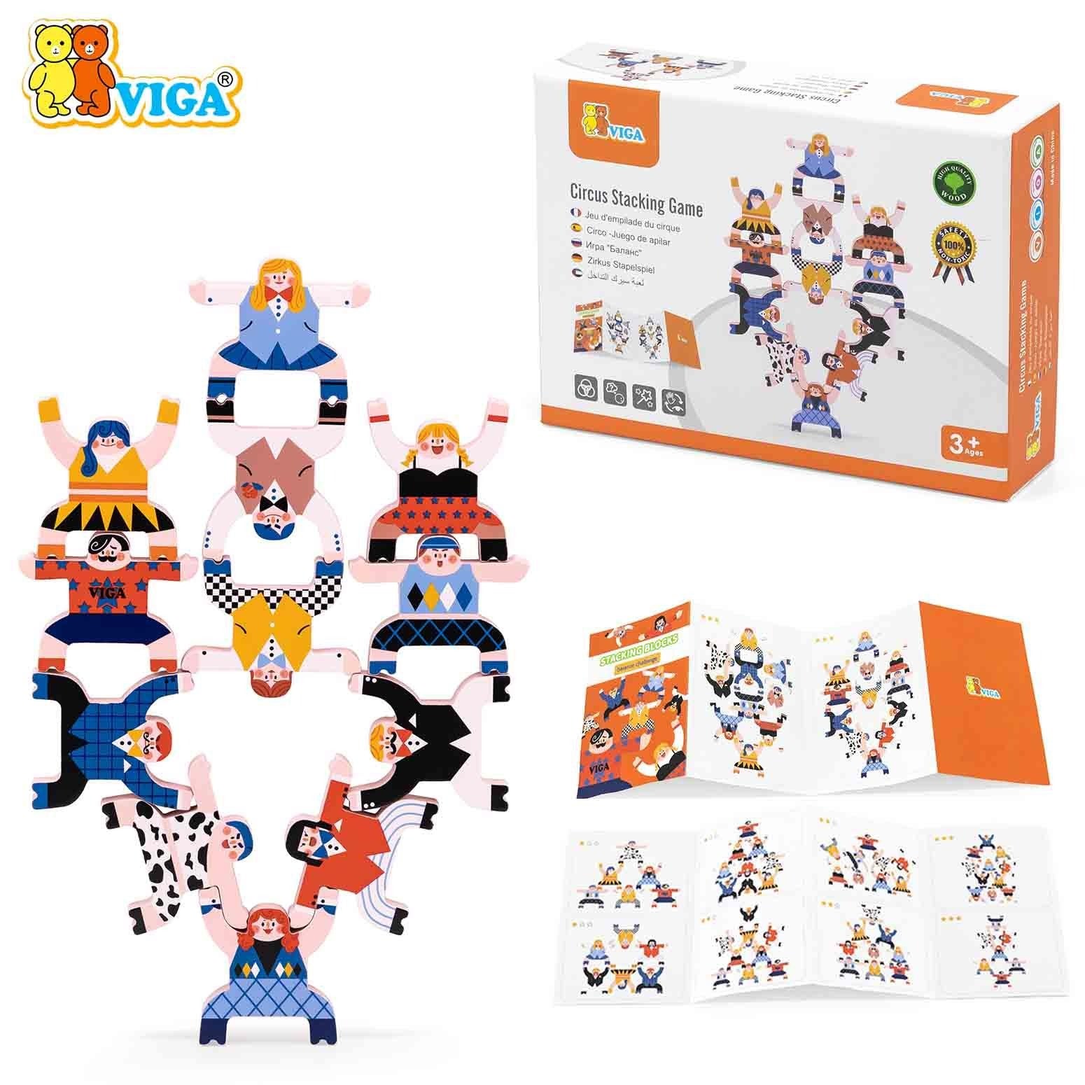 Viga Circus Stacking Game – Future Store