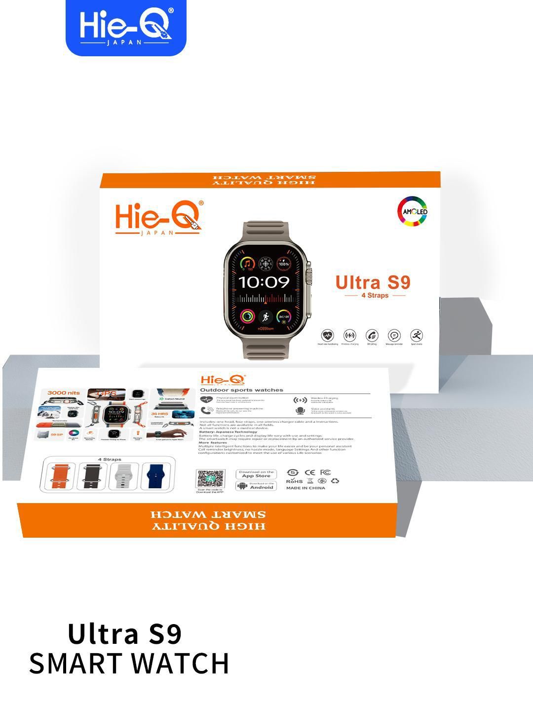 الفحص البدني HIE-Q — Future Store